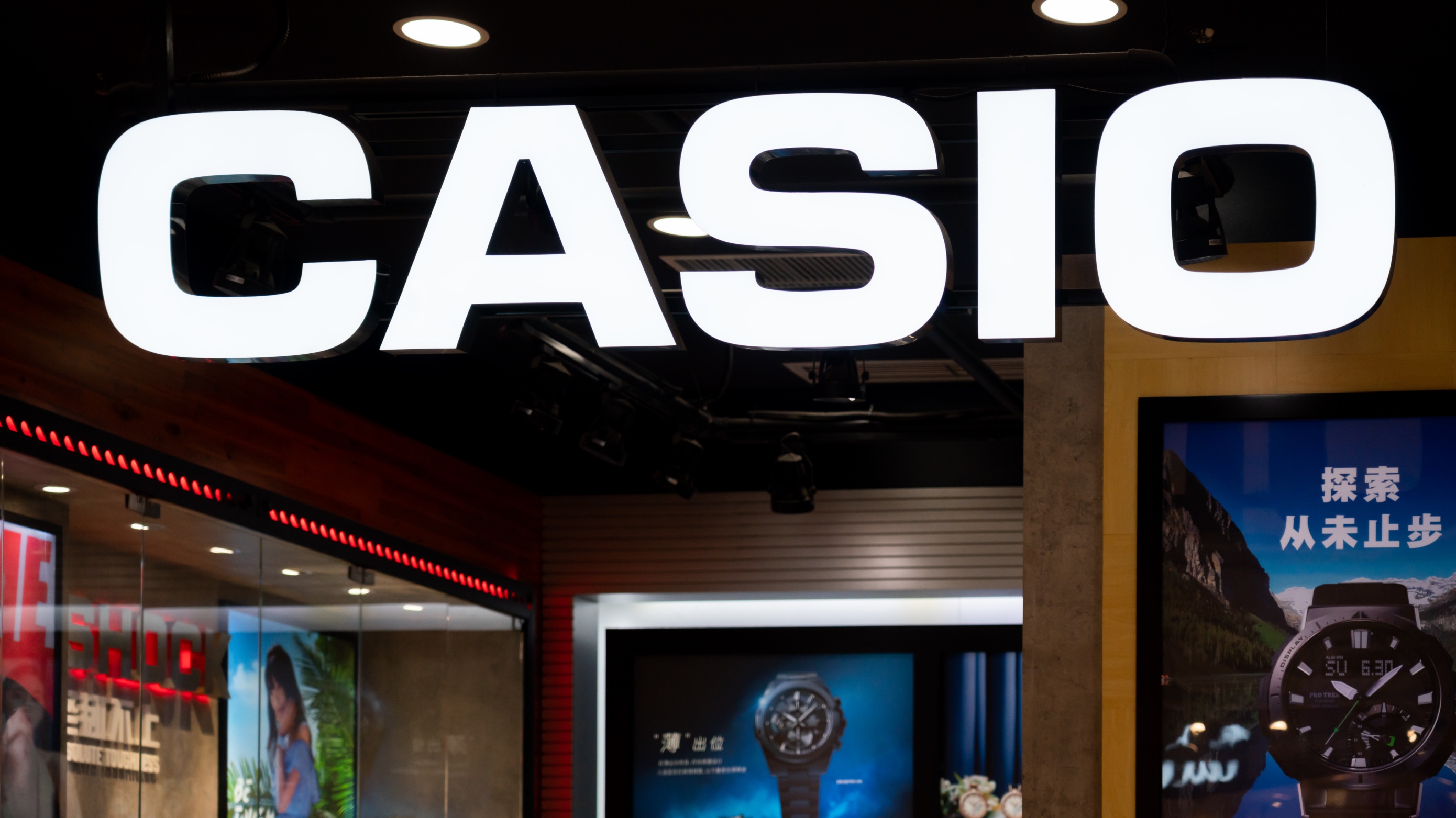 Jöhet a milliós Casio? - Player.hu